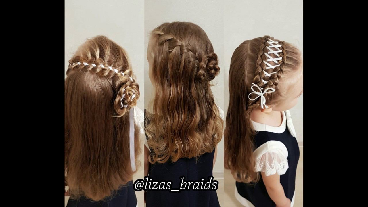 Half up! 3 beautiful hairstyles for school. - 3 красивые прически в школу.
