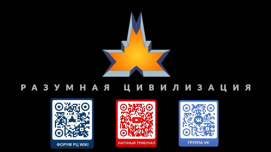 Информационные потоки - чистая вода