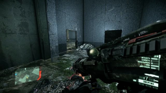 ?Проходи? Игру ?Crysis 2?  ?#5