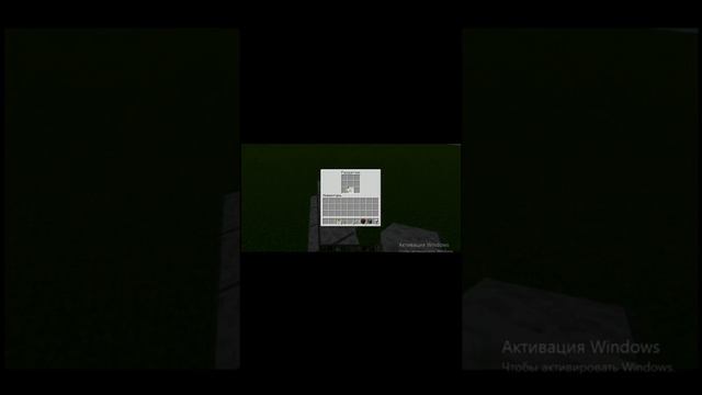 БЕСПРОВОДНОЙ РЕДСТОУН В МАЙНКРАФТ! #майнкрафтприколы