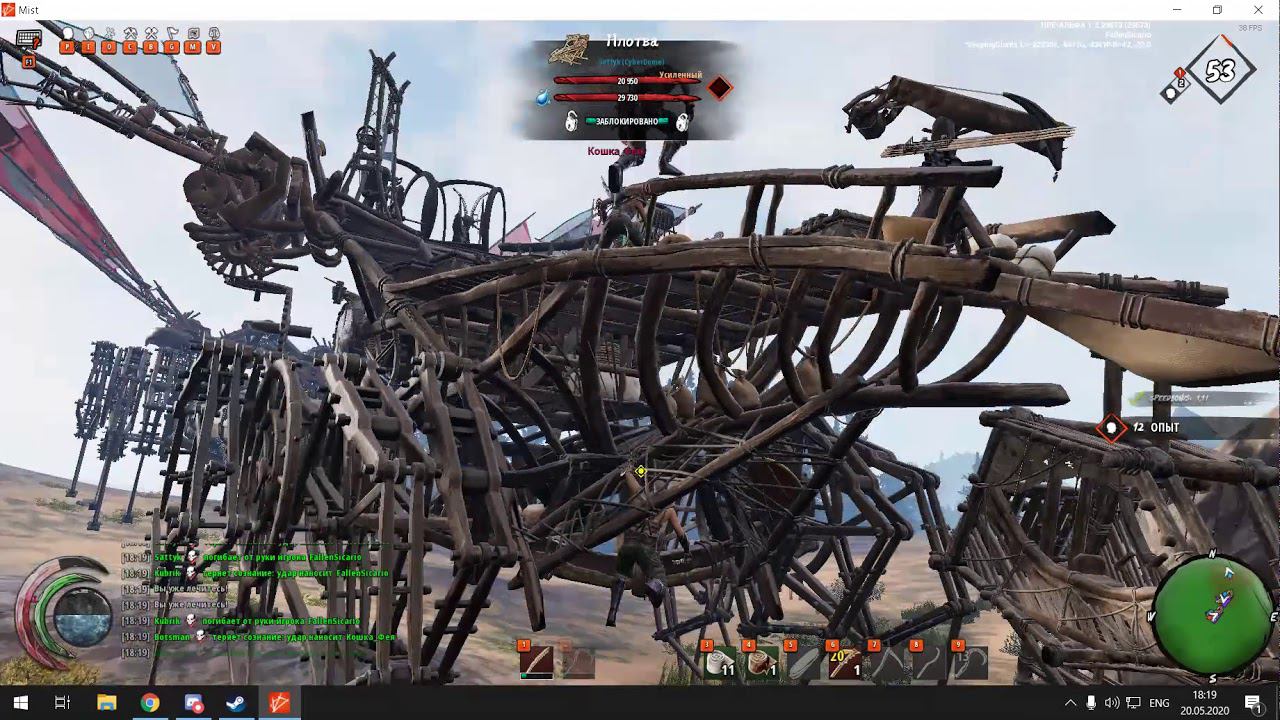 Герои на Стилете