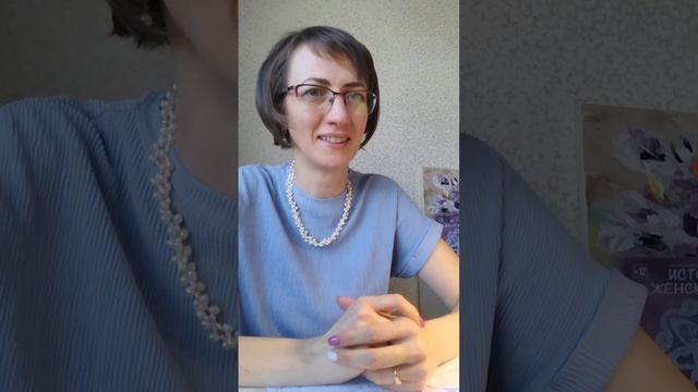 Я ВДОХНОВИЛАСЬ САМА СОБОЙ! НАСТРОЕНИЕ ПОДНЯЛОСЬ! | Отзыв по мастер-классу "Самооценка"