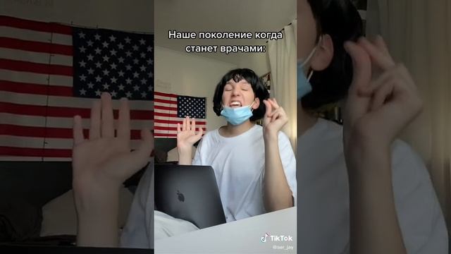 Мне кажется все так и будет))0)9).mp4