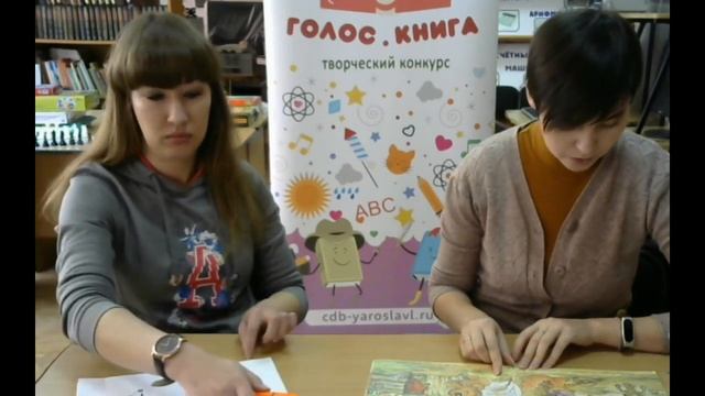 Трям! Здравствуйте