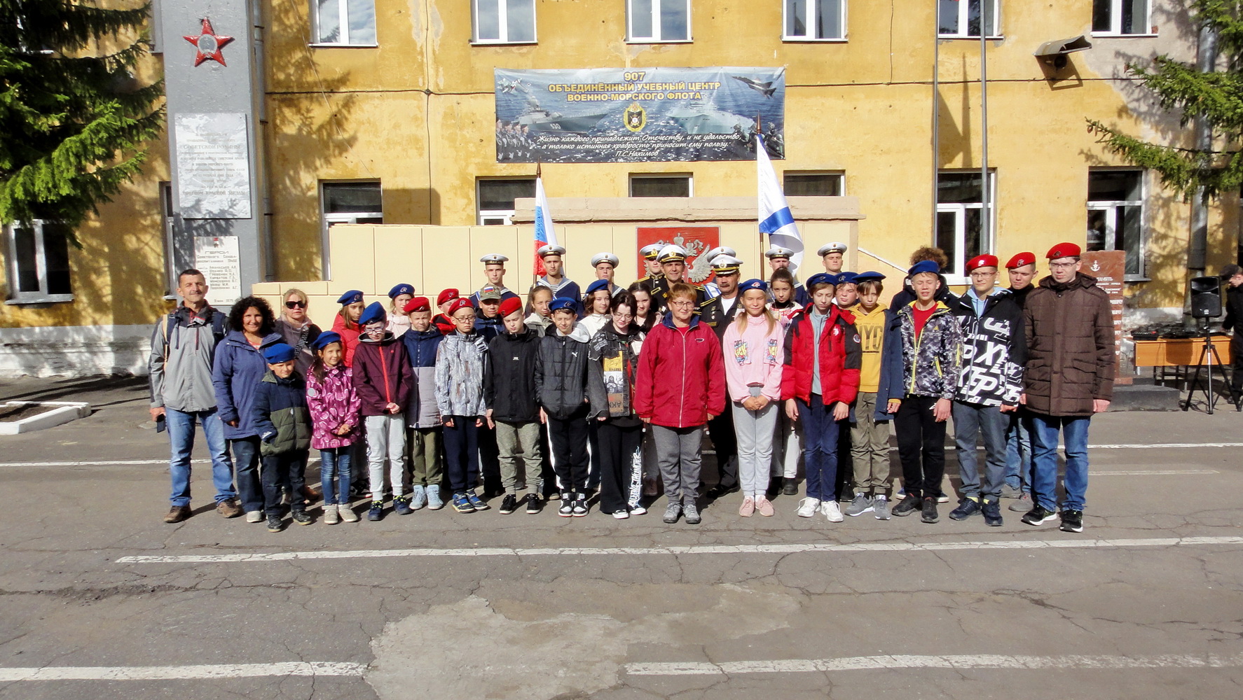 Кронштадт сборы ЮНАРМИИ 210 школы Санкт-Петербурга.avi