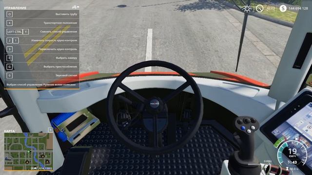 Farming Simulator 19- Обзор 4-х модов.mp4