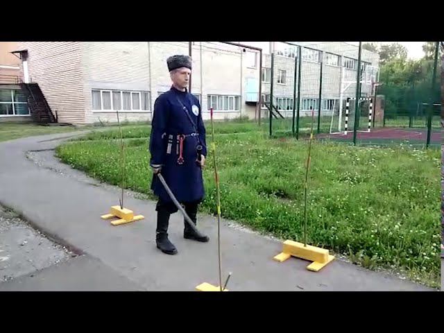 Треугольник Казарлы. Рубка лозы между меток. Правила ФРШ Казарла редакции 2020 года.