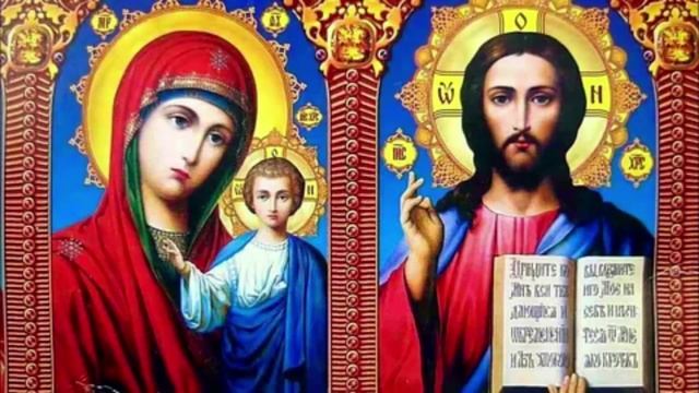 Утренние молитвы  после пробуждения