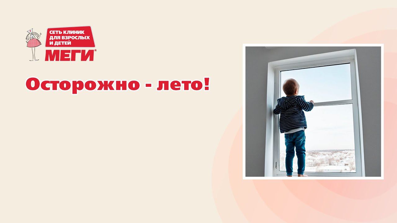 Островок "сокровищ": что находят в песочнице.