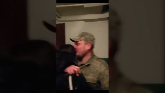 Защитник Донбасса вернулся домой, Встреча с семьей .