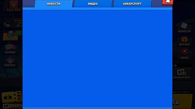 ЛЕОН И ДРАКО И ЧАРЛИ!!!