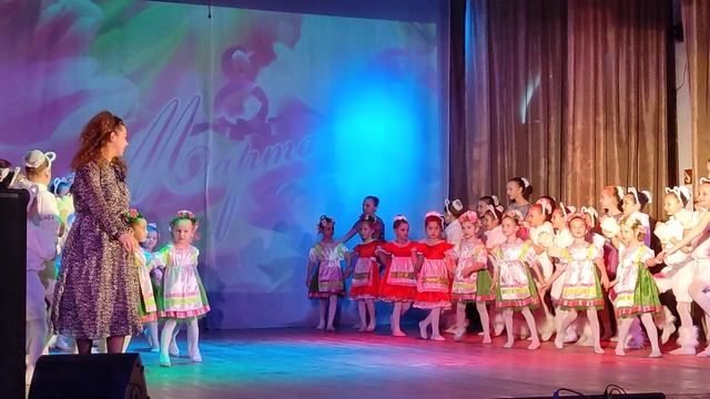 "Фантазия" 10.03.2024