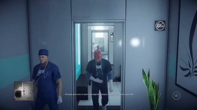 HITMAN 2 Обострение СТОЙКОСТЬ ЮМЫ. Бесшумный убийца. Escalation THE YUUMA TENACITY. Silent assassin.
