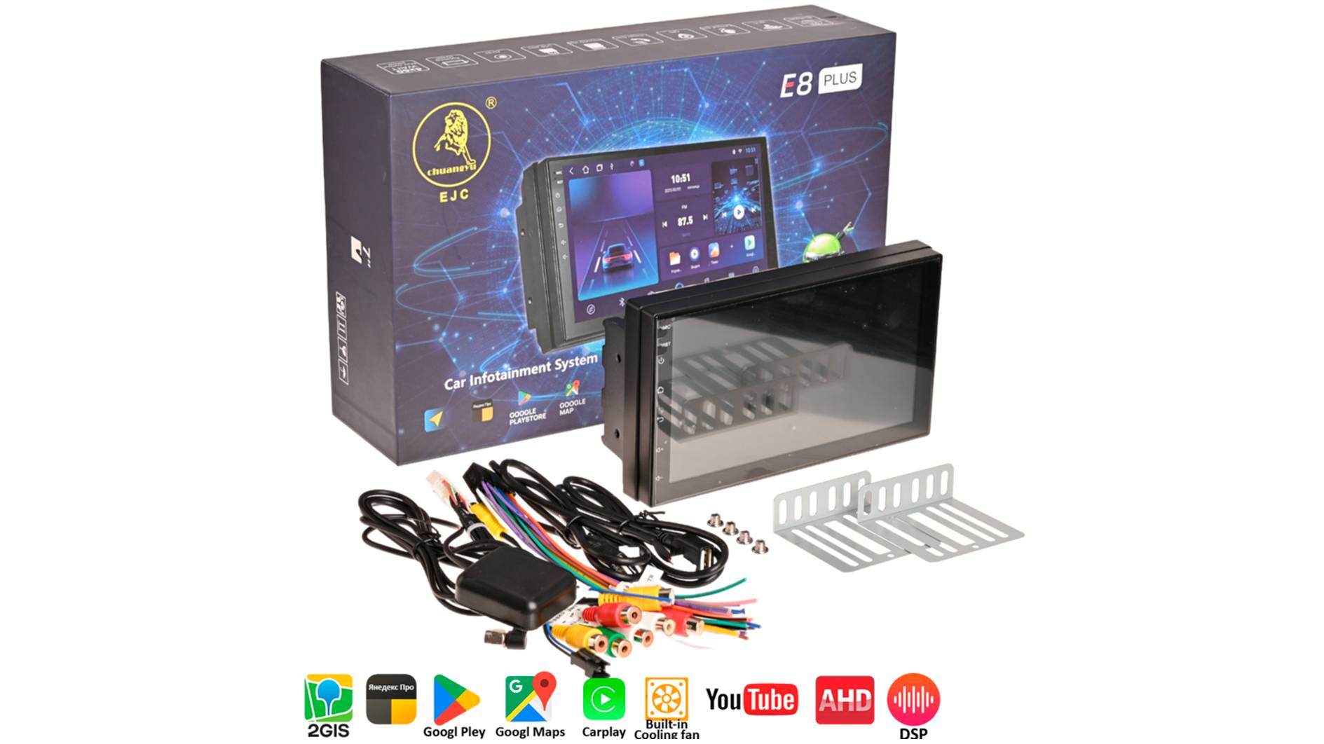 АВТОМАГНИТОЛА 11913