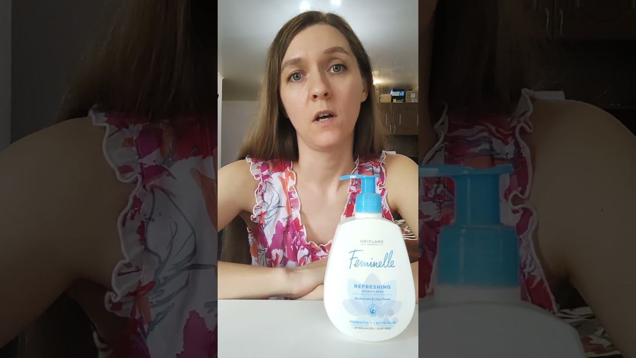 Гигиенический гель, одобренный гинекологами #skincare