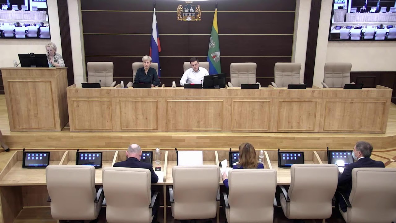 Совместное заседание постоянных комиссий 30.09.2021