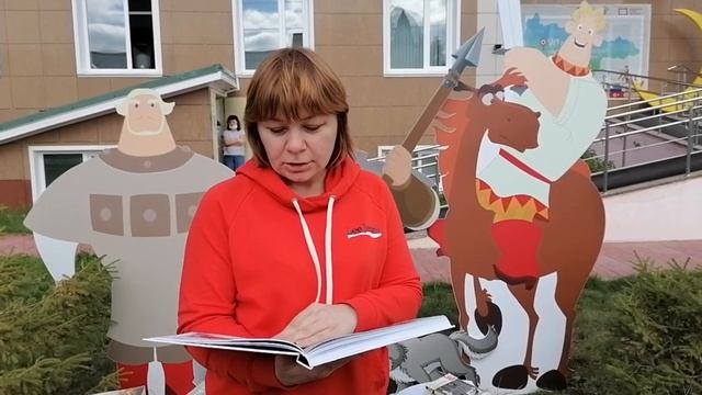 Анна Сказка Трое на одном бревне Н. Сладков.