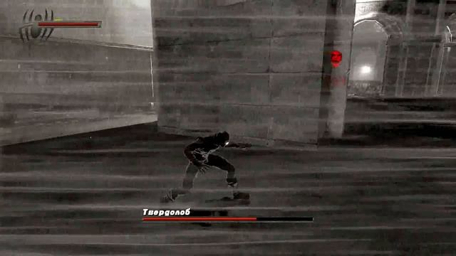 Прохождение игры Spider-Man - Shattered Dimensions часть 3