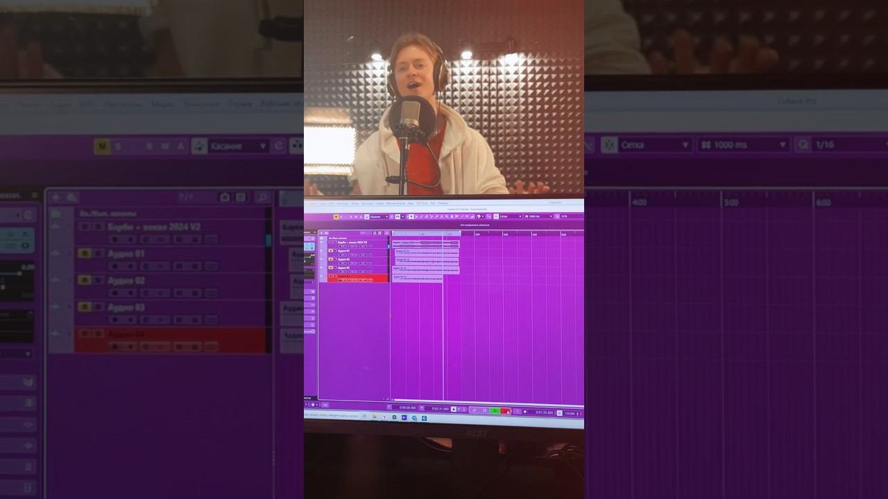 Съемка клипа в студии звукозаписи (Казань) ▶ FAML STUDIO