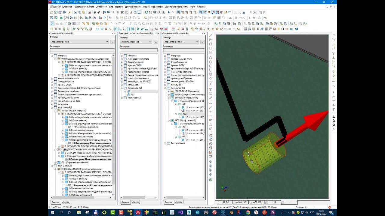 Прокладка кабелей в Eplan Propanel часть 7 Почему не работает маршрутизация соединений