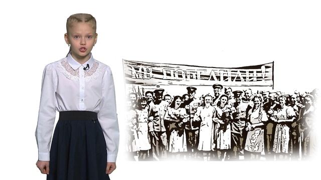 Калинина Арина «Ленинградский салют»