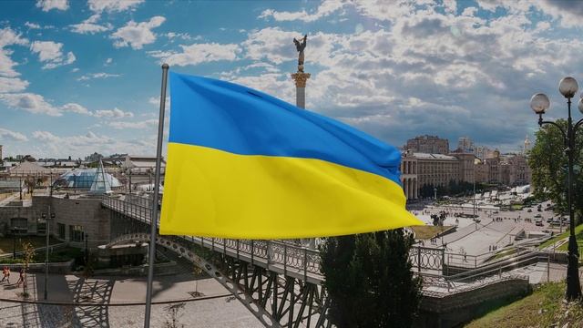 Флаг Украины