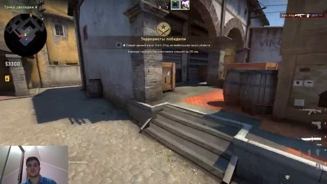 #1 CS:GO - Первая игра в режиме "Напарники" - на карте "Inferno"