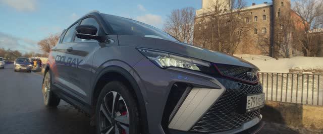 Geely Coolray 2023 - новое прочтение проверенного кроссовера .