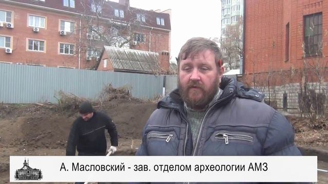 Фрагменты стеклянного флакона из Сирии.mp4