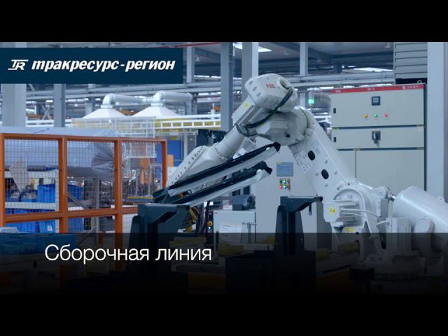 Новейший завод Noblelift
