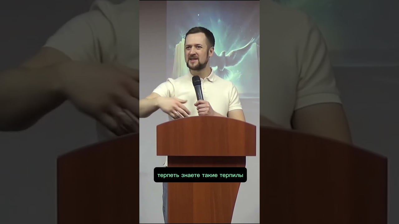 Ты сам определяешь, когда получишь чудо!
