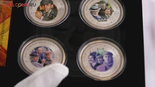 Набор из 4 монет 2 доллара 2007 года «Шерлок Холмс» (Proof. Серебро 0,999. Эмаль). Острова Кука.