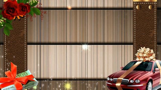 Футаж мужской