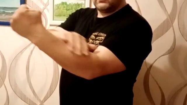 Домашние тренировки по Вин Чунь. Положение рук - Сао кюн. 收拳.