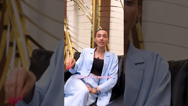 Качества успешного предпримателя. СТУДИЯ КРАСОТЫ С НУЛЯ. Эксперт Наталья Капорикова.