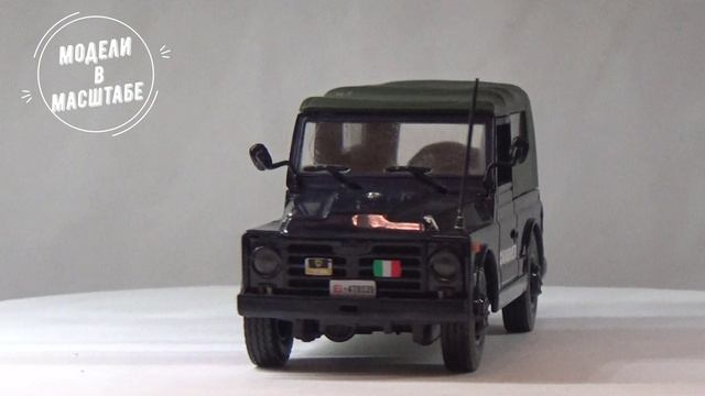 Fiat Nuova Campagnola