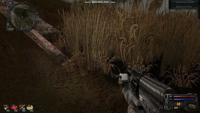 Сталкер Смерти Вопреки:В Центре Чертовщины.Где искать Будулая !