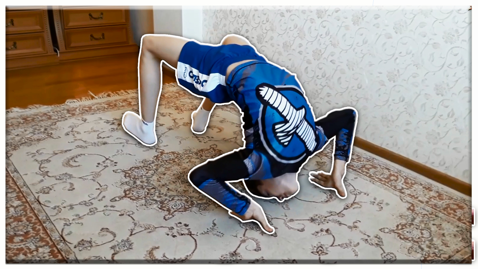 Комплекс упражнений для самостоятельной тренировки дома.