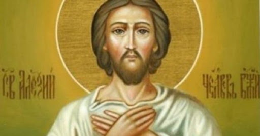 Преподобный Алексий. Житие Алексия, человека Божия.