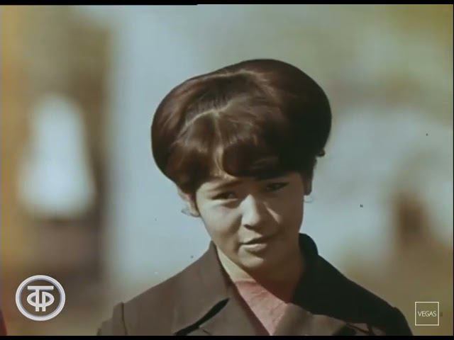 Горный Алтай. Чуйский тракт 1971 г.