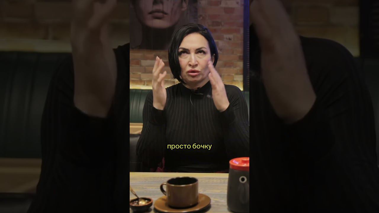 Секрет спокойствия