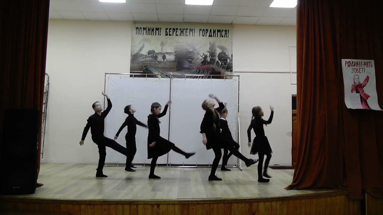 Уэнсдей Тренд