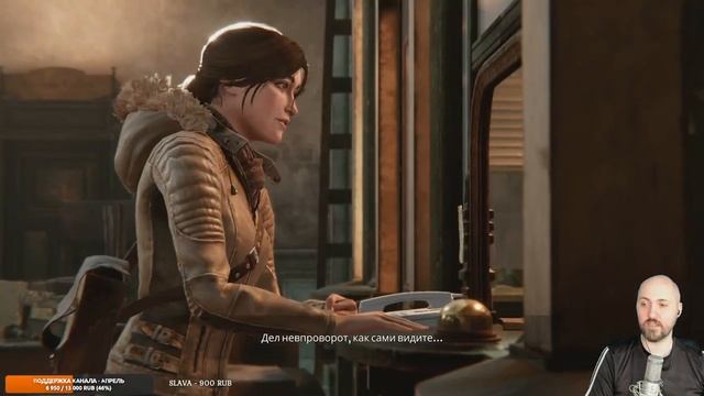 Syberia: The World Before ➤