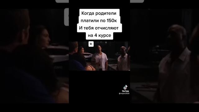 Миллионы приходят уходят