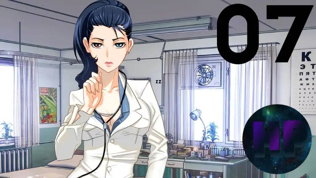 7 - Доктор Семен - Бесконечное лето - Рут Ульяны