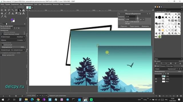 Transformation to points GIMP.