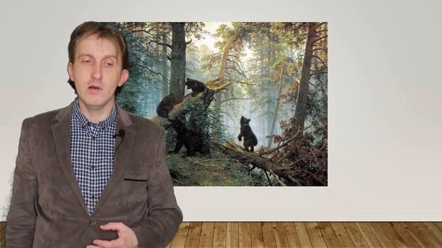 Лабораторная работа 13 Презентация, работа с фотографиями фотоэффекты, псевдо 3D