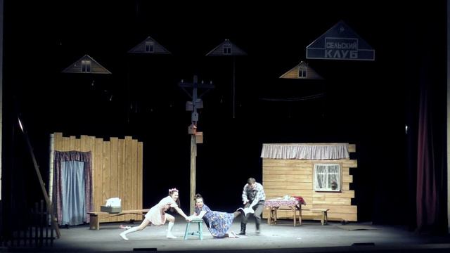 Тизер Сетлые души