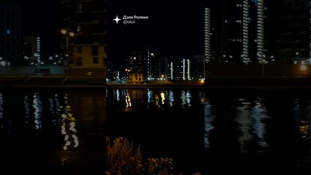 Питер. Дудерговский канал