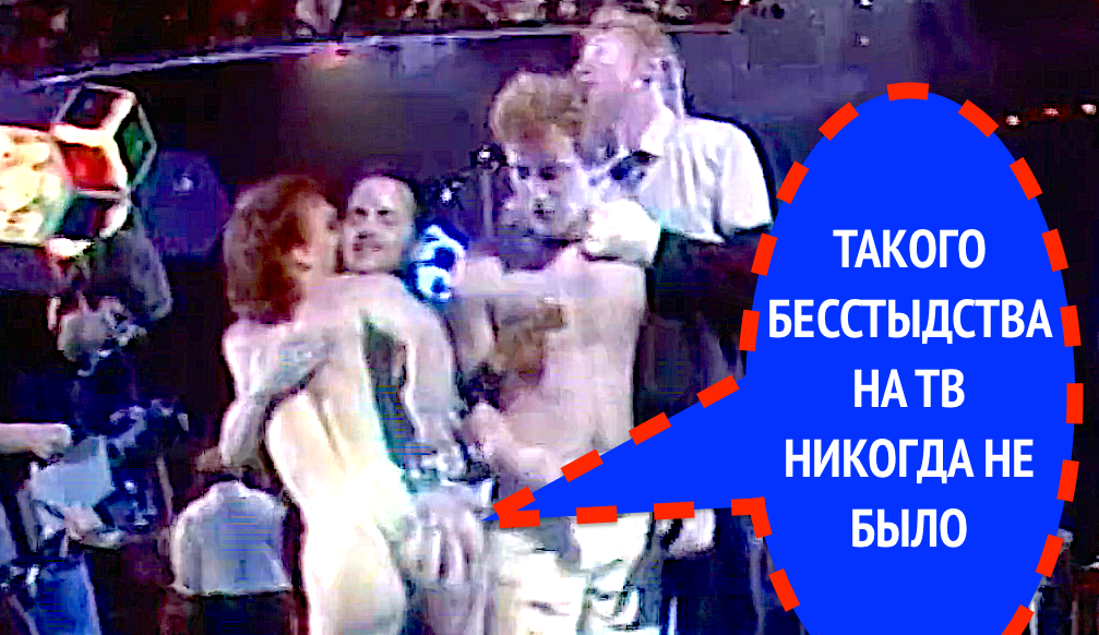 Группа "АУКЦИОН" на "Музыкальном ринге", 1989 г.